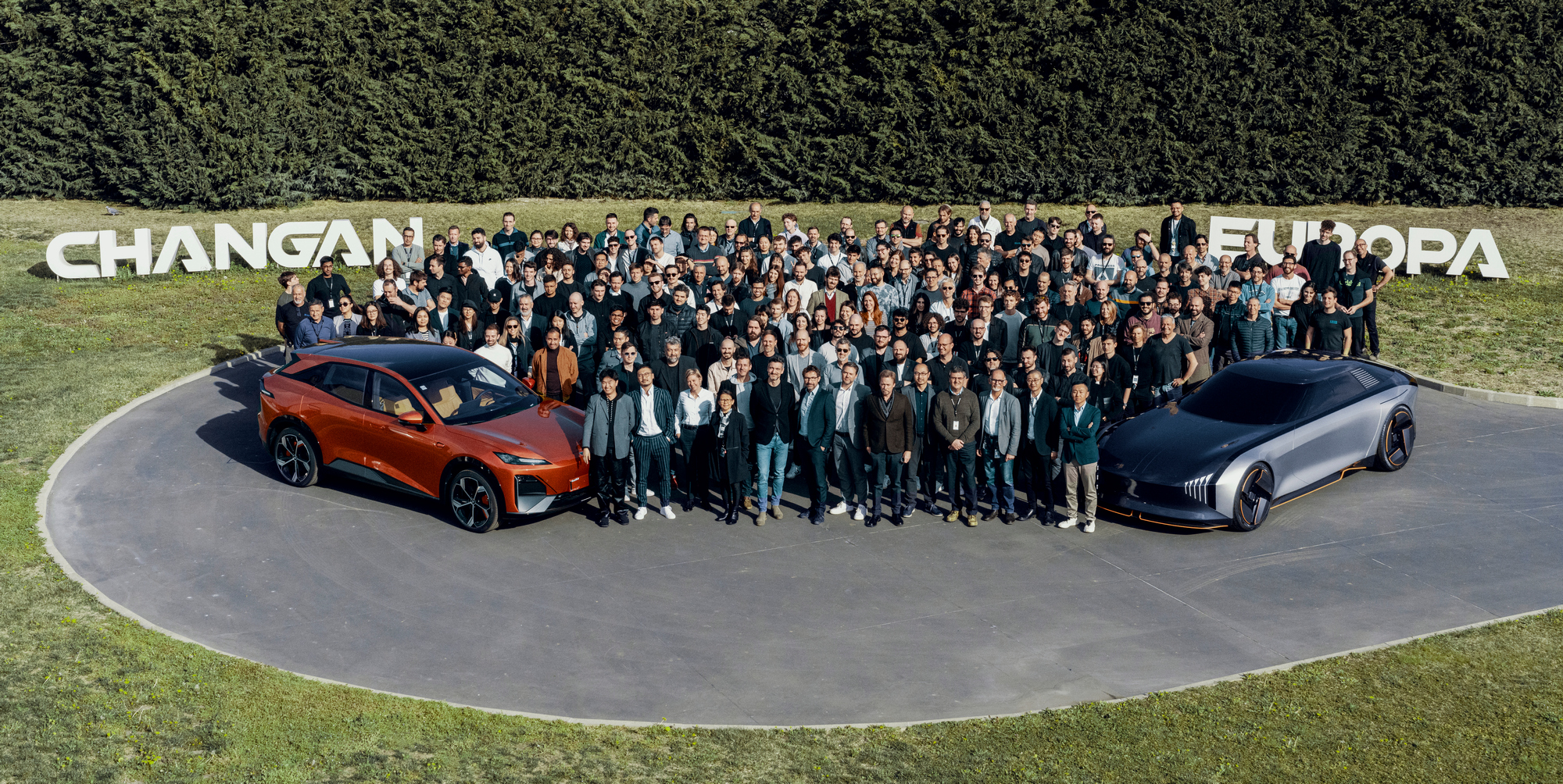 Unsere Geschichte & Vision | Changan DE