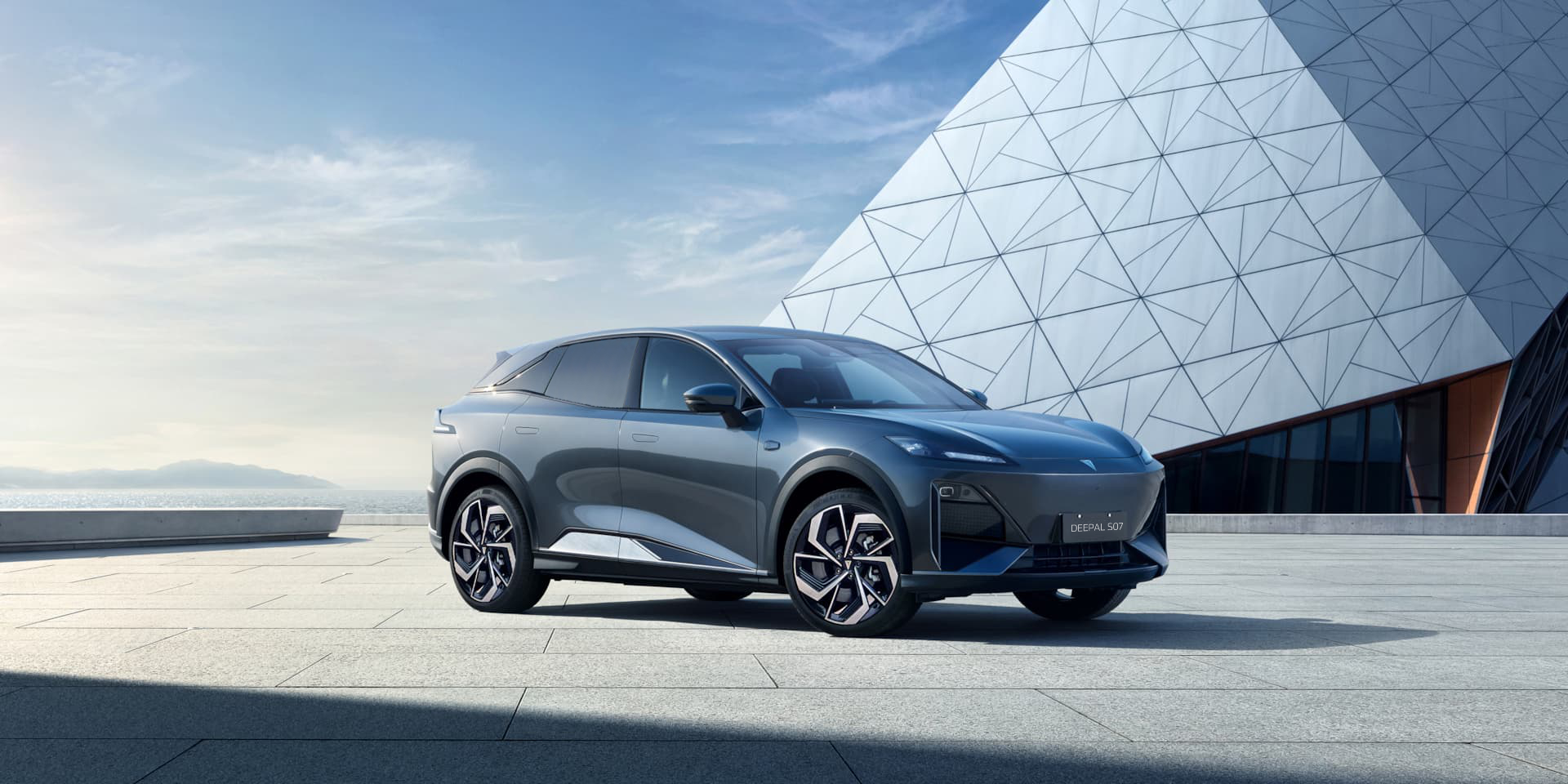 Innovative Electric Cars for the UK | Changan UK