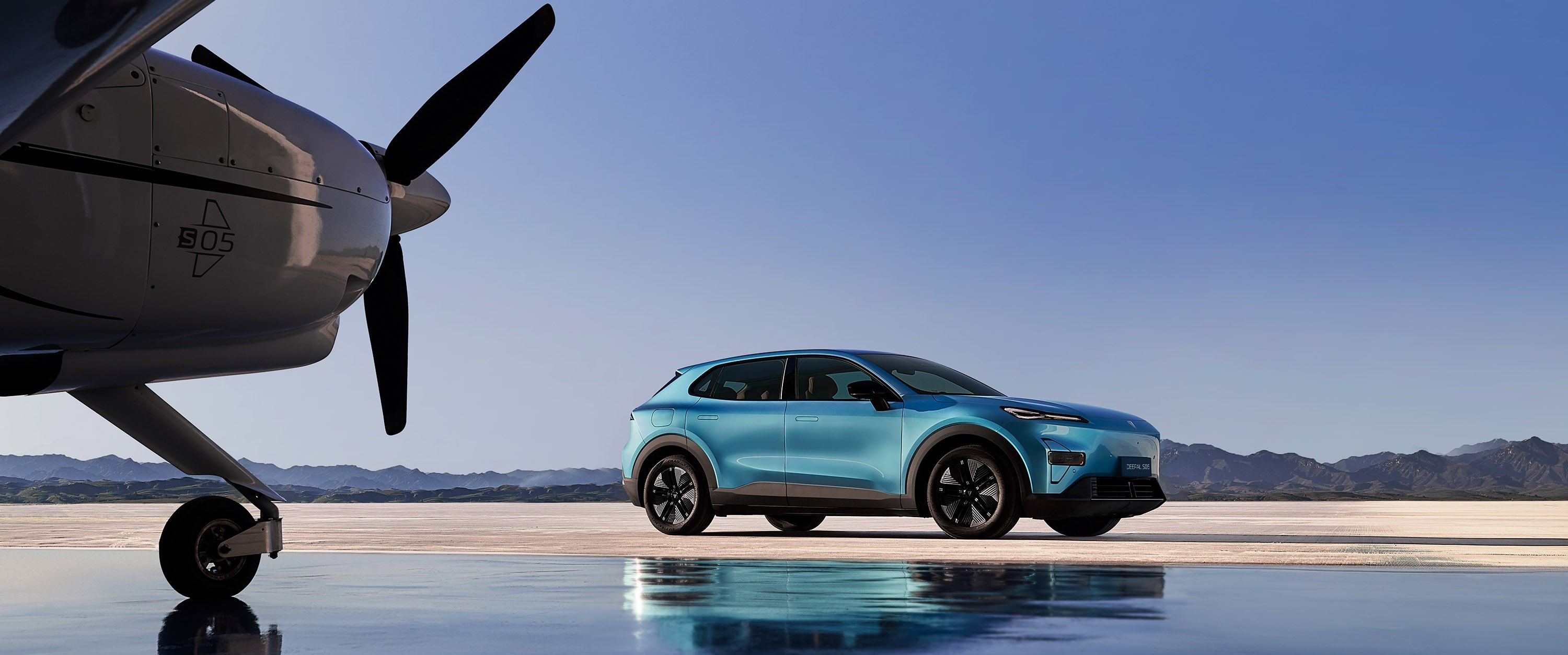 Changan Deepal S05 - Coming Soon | Models | Changan Europe UK