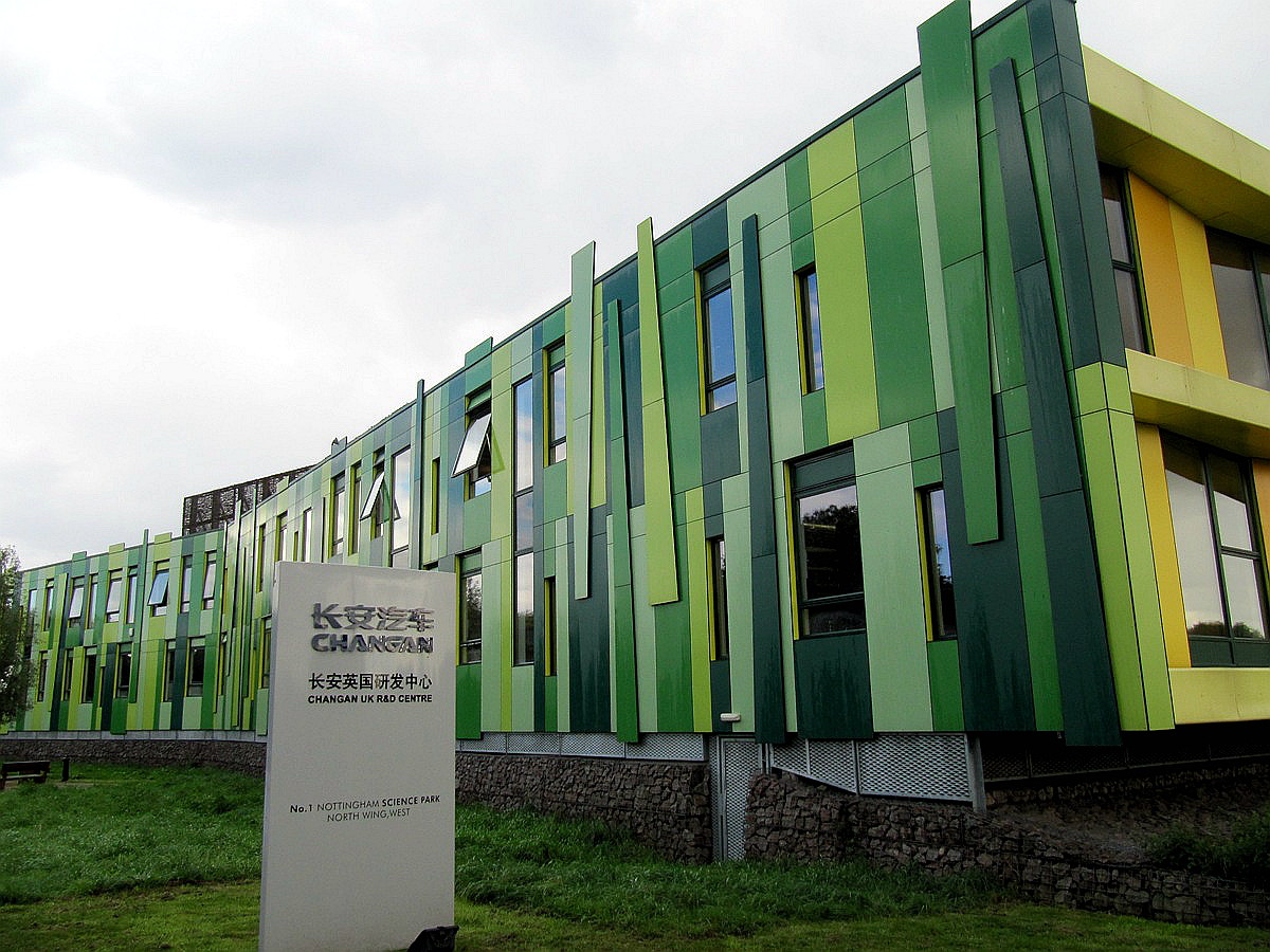 Chi siamo | Esplora Changan | Changan Europe Italy