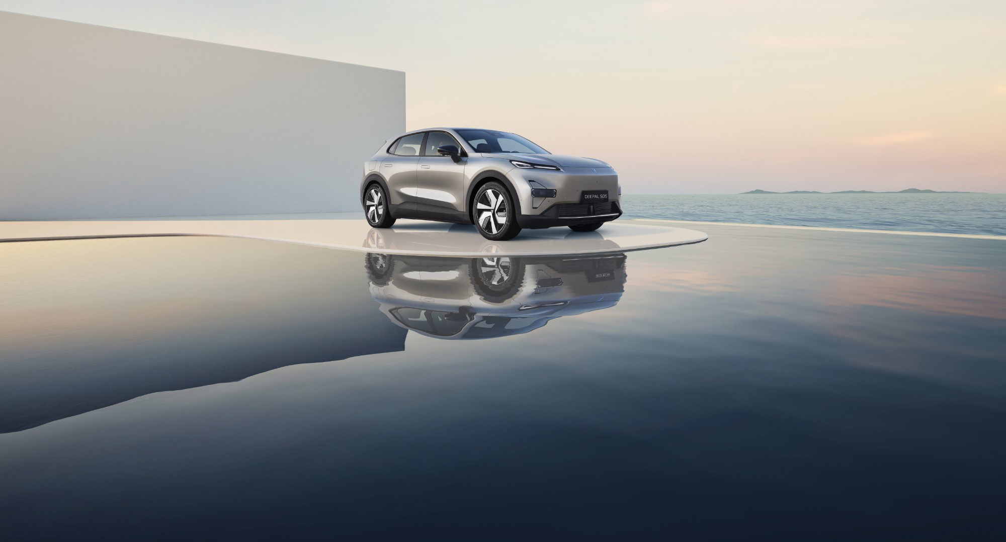 Chi siamo | Esplora Changan | Changan Europe Italy